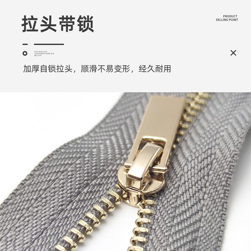 3号金属高档拉链条长款上衣服闭口袋包包裤子连衣裙后背拉锁配件