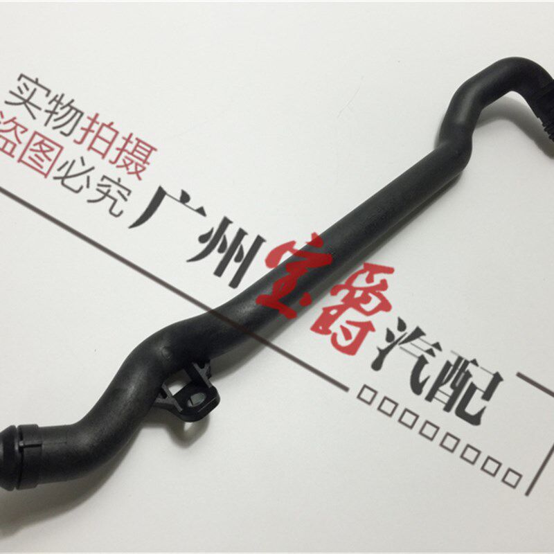适用于宝马3系5系7系X3X5发动机E46冷却E39缸盖E53缸体E83水管E38