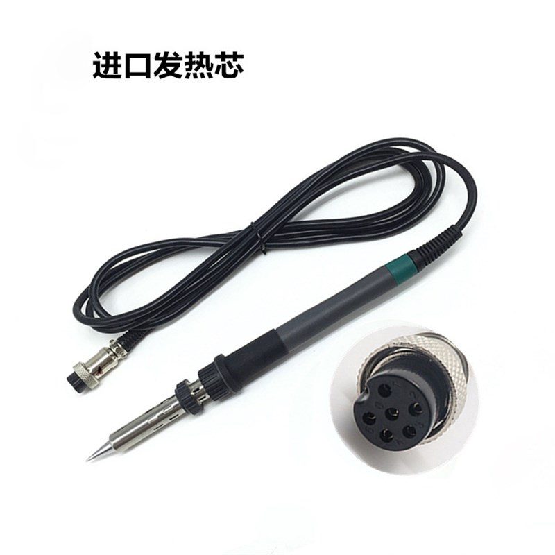 优络环保陶瓷芯发热棒四线加热烙铁150W芯发热芯焊锡机烙铁芯