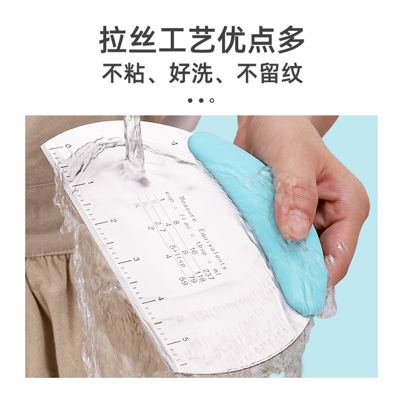 不锈钢切面刀肠粉刮板蛋糕刮刀带刻度馒头切刀刮板家用烘焙工具