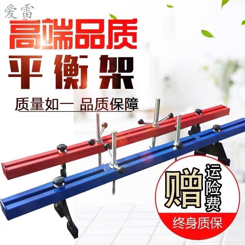 新款汽车发动机吊架平衡支架发动机固定吊架翻转架支架引擎平衡架