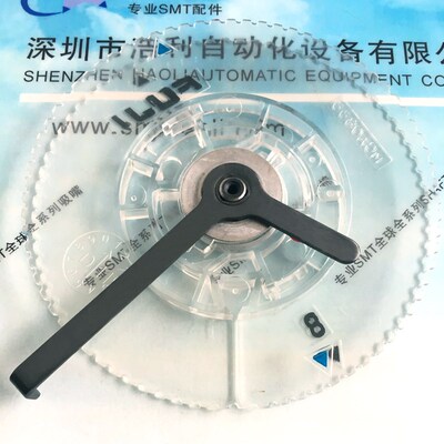 富士CP6CP7 XP142 8MM飞达单向卷带轮 卷料轮外盖MCA0833 WCA0711