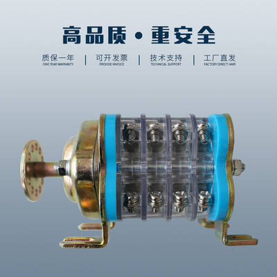 F系列辅助开关 F6-8IIK/L.B 快速 F6-8IIK/LB 220V 380V 10A