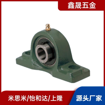 T-BDJ-201-202-203-204-205-206-207-208-209-210/PDR20/25轴承座