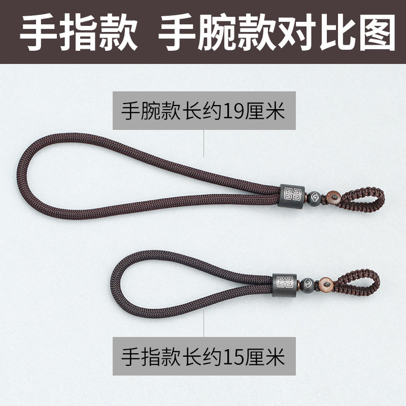 汽车钥匙扣男士女款创意手工编织钥匙挂绳简约个性防丢挂件钥匙链
