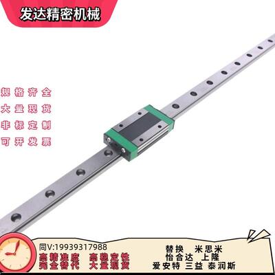 台湾鼎瀚SHAC微型滑轨滑块GMN GMW5C 7C 9C 12C 15C 7H 9H 12 15H