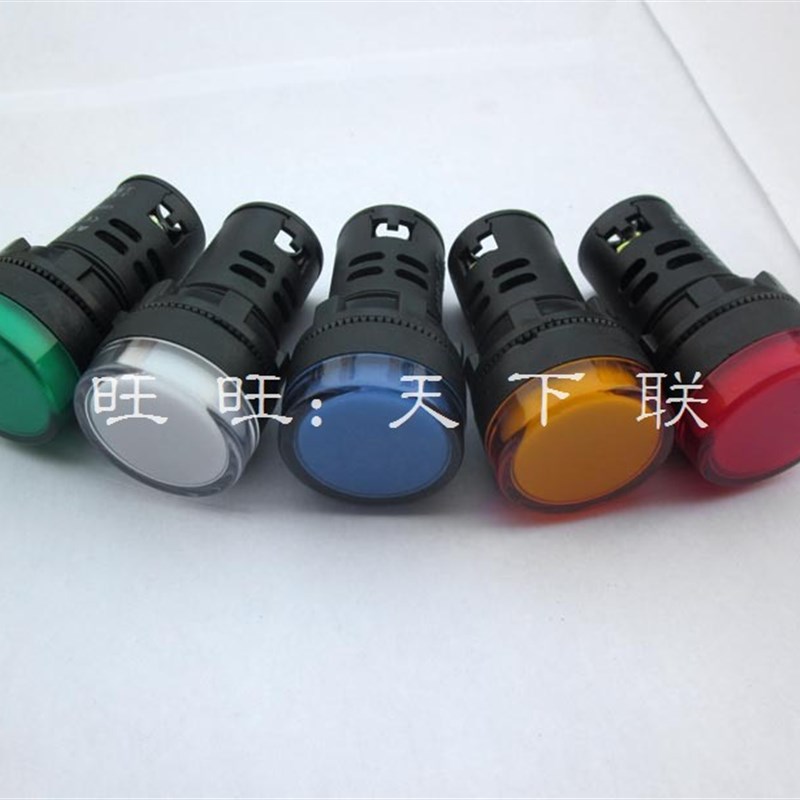 高亮度LED电源指示灯信号灯AD16-22DS 红黄蓝绿DC12V24V220V380V