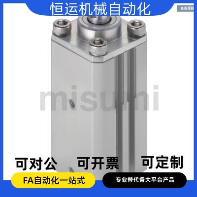 带导杆气缸MKRCA25 32 40 50-31 35 75 70-L/R