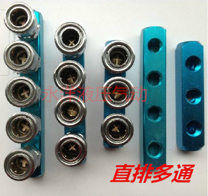 气动元件C式快速接头公母接头气排直排三通SML-3 空压机用1/4螺纹