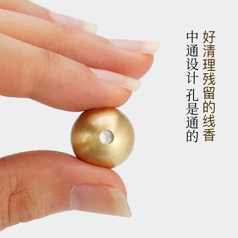 线香香插茶道禅意点香座接灰黄铜创意檀香薰炉极简新中式香盘香托