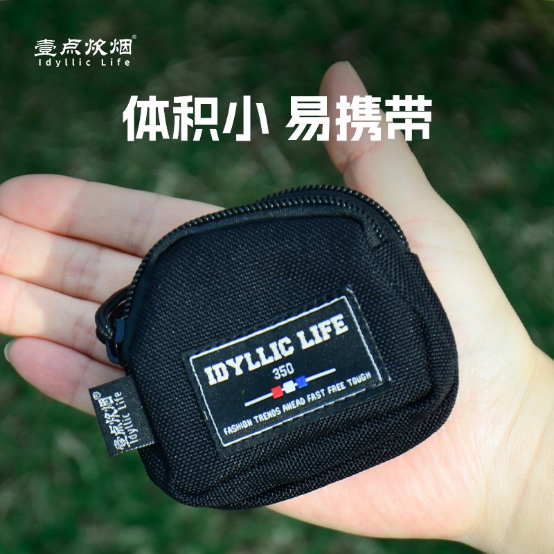 旅行晾衣绳女生内衣裤袜子晾晒一拉紧便携大学生宿舍内衣晾晒神器