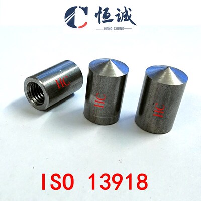 长短周期内螺纹拉弧焊钉 机动缩杆焊接螺柱 ISO13918 厂家直销
