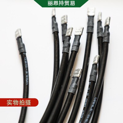 VAHLE 法勒 滑触线 碳刷 SA-KDS2/40/04PH-88/15-0,5