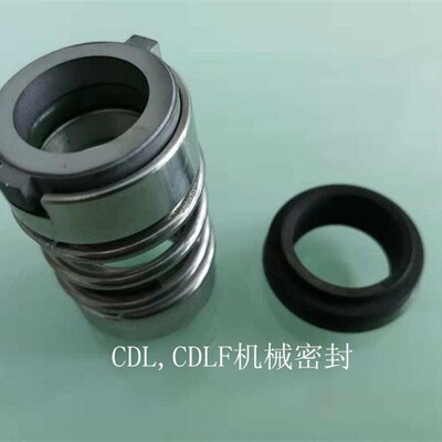 南方泵业CDL4-60,CDLK8-80/6机械密封.CDL-12/WSF14水泵密封
