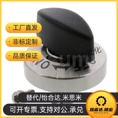 收销式快速锁紧器QCTHA0525-10S/QCTHA0834-14S-SUS QCTHSA/BLL18