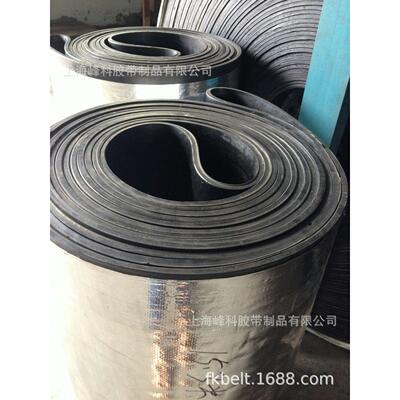供应橡胶输送带NN200 NN250 NN150 EP150 EP200 EP250 EP300