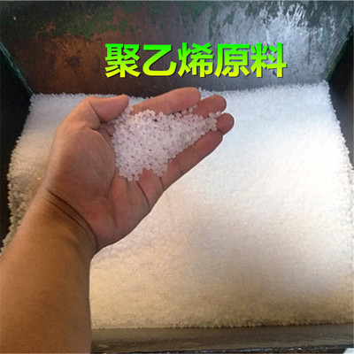 PE管塑料白色给水管材防冻自来水管4分6分一寸穿线管2050热熔盘管