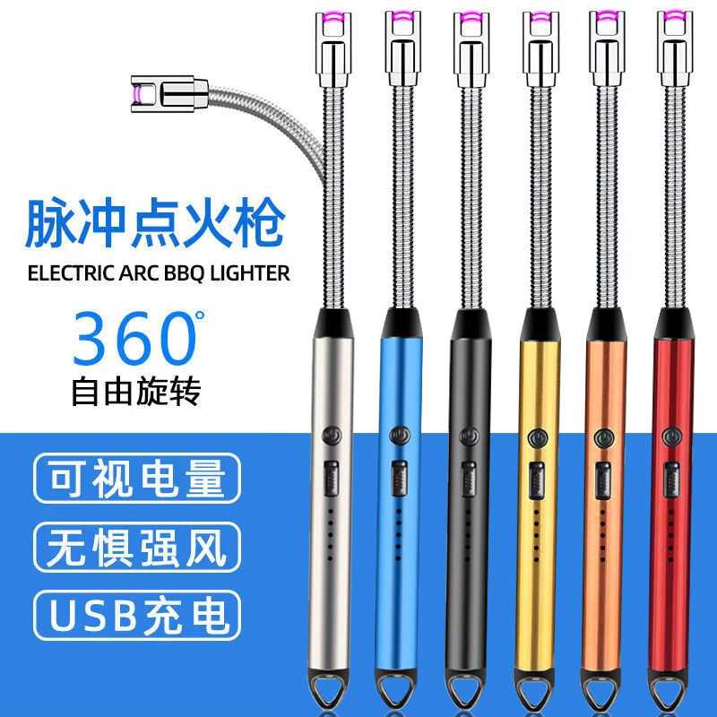 脉冲点火器电子防风加长点火器户外野营厨房家用蜡烛点火棒耐用