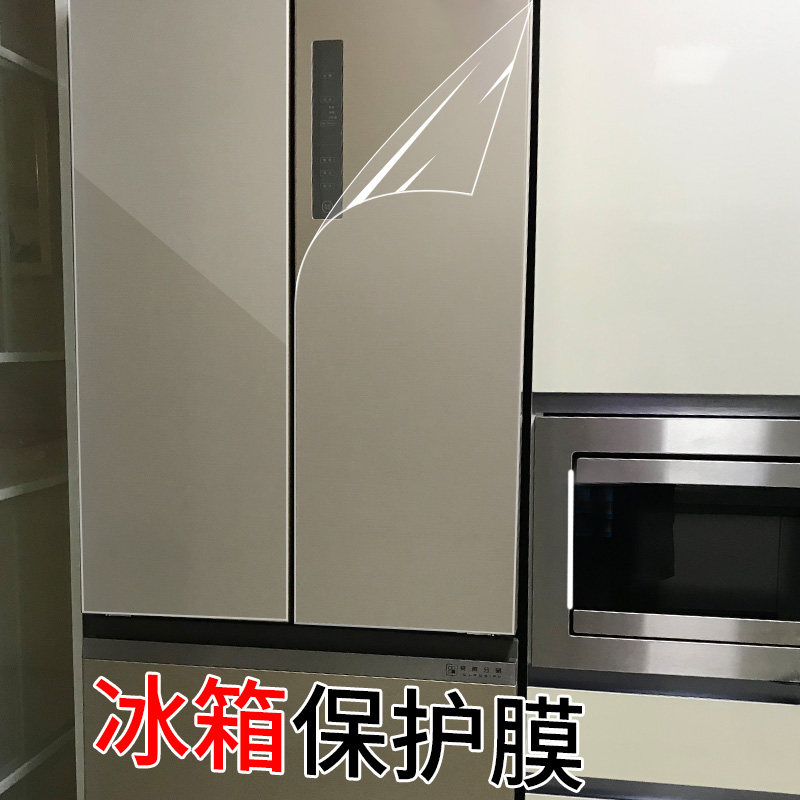 PE缠绕胶带拉伸膜电器透明防护防尘膜工业自粘塑料保护薄膜打包膜