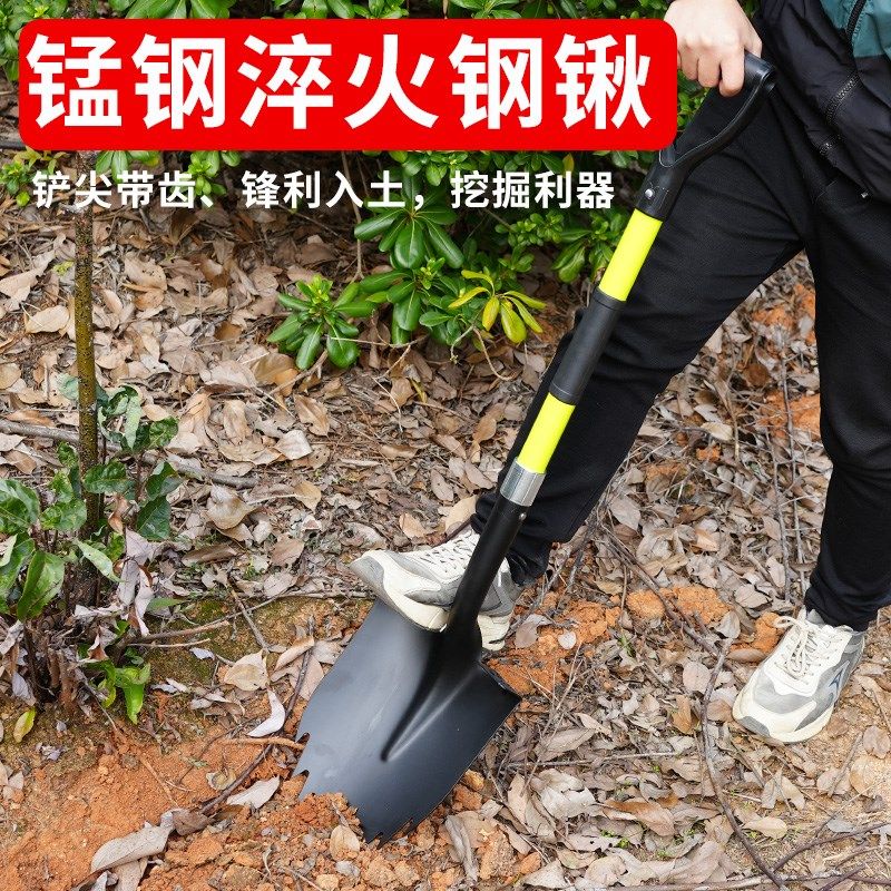 家用农具铁锹锰钢铲子挖土种植铁铲园艺种花工具松土神器钢锹钢铲