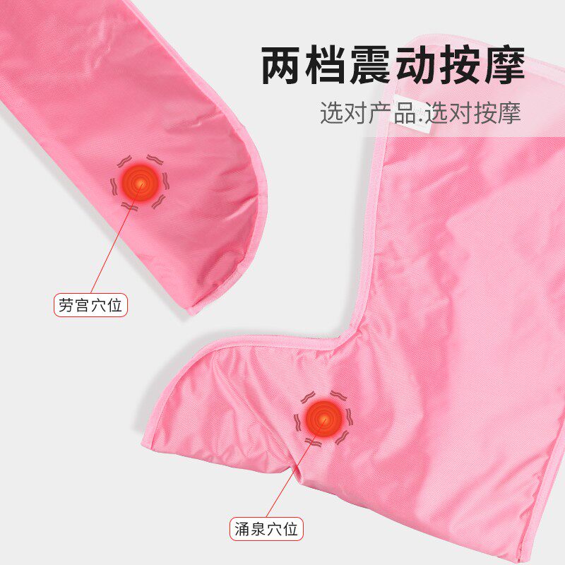 手部护理套装电热手膜套嫩白肌肤保养震动按摩手脚套美甲美容院用