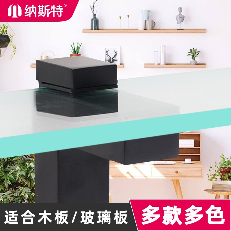 F型玻璃夹可自由调节夹层板夹支架木板托固定层板托鱼嘴夹玻璃托