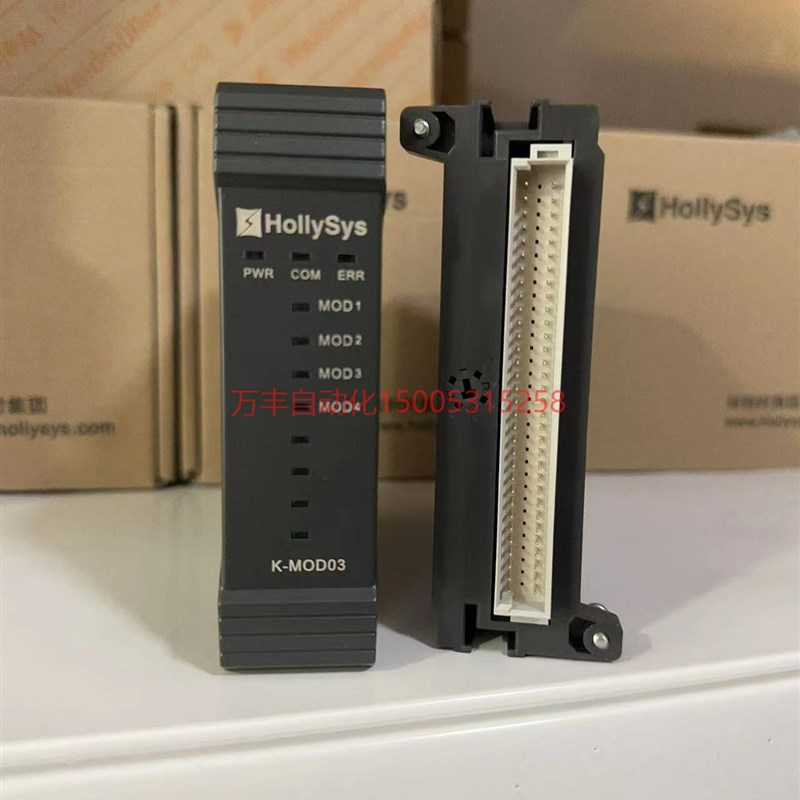 和利时模块K-SV01 K-FC01 K-BUS02 K-BUS03 K-DOR01全新现货包邮