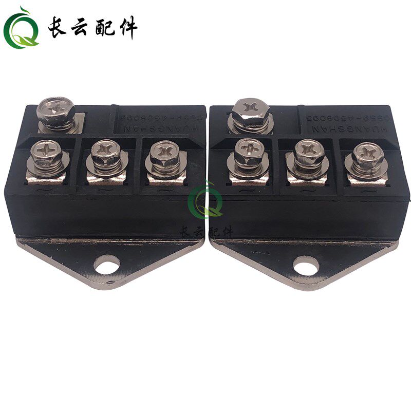 兰州兰电无刷发电机组MXG(L)40-16 MXY(L)70-16旋转整流桥器模块