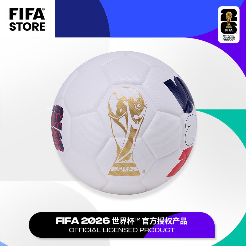 2026世界杯1号球 无缝热粘合球迷周边纪念收藏 PU 足球