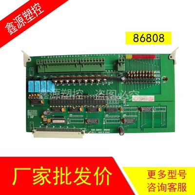 DIH ZHOU谛洲电路板84801,86802,86803,86806,86807,86808 询价