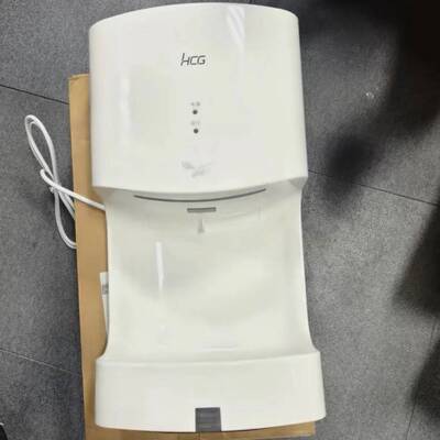 HCG和成卫浴HD2915H/2906智能自动干手器烘手机HD917/HD2917/2911
