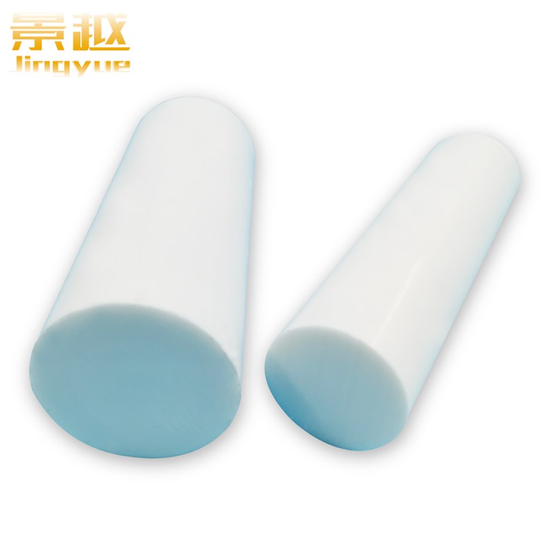 四氟棒 铁氟龙棒 聚四氟乙烯棒 PTFE棒 纯料 耐高温酸硷 塑料王棒