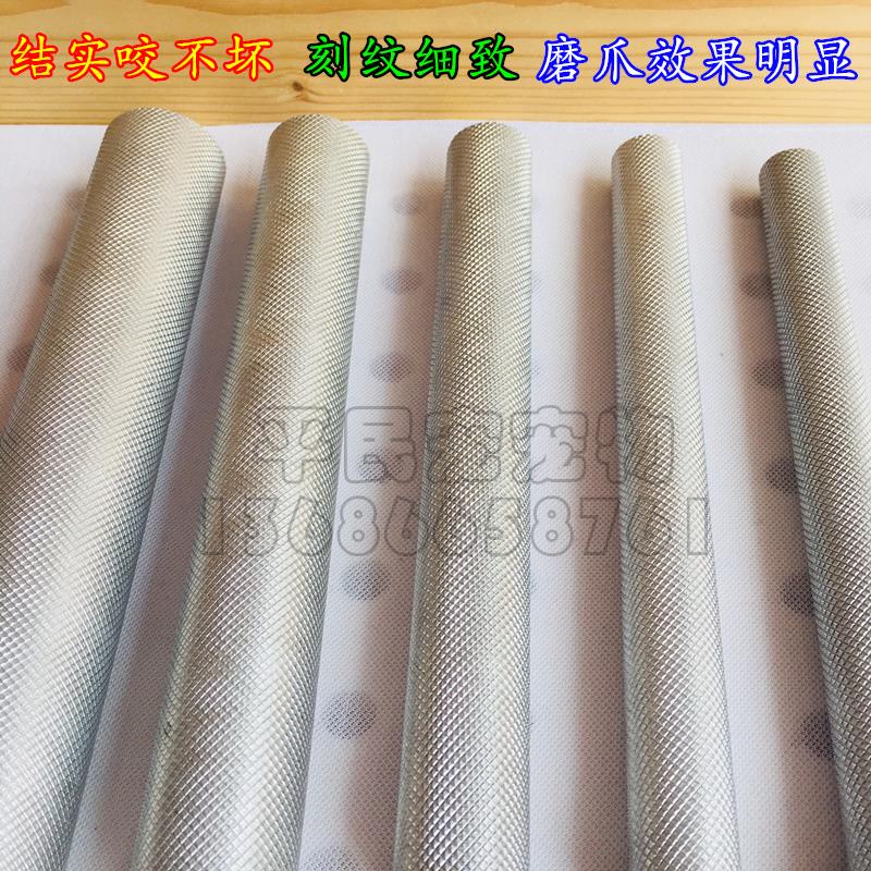 不锈钢大型鹦鹉站棍 灰鹦鹉磨爪棒杠鸟类栖息站杆 鸟笼站架磨牙棒