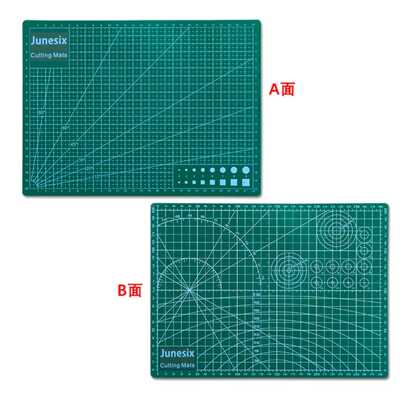 a4切割板垫板手工刻板橡皮章雕刻美工手帐裁纸学生绘画防割板垫板