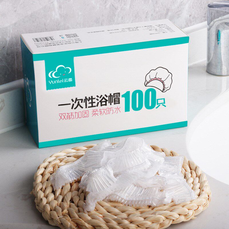 云蕾一次性浴帽 家用防水女染发美容院用干发帽浴巾100只盒装