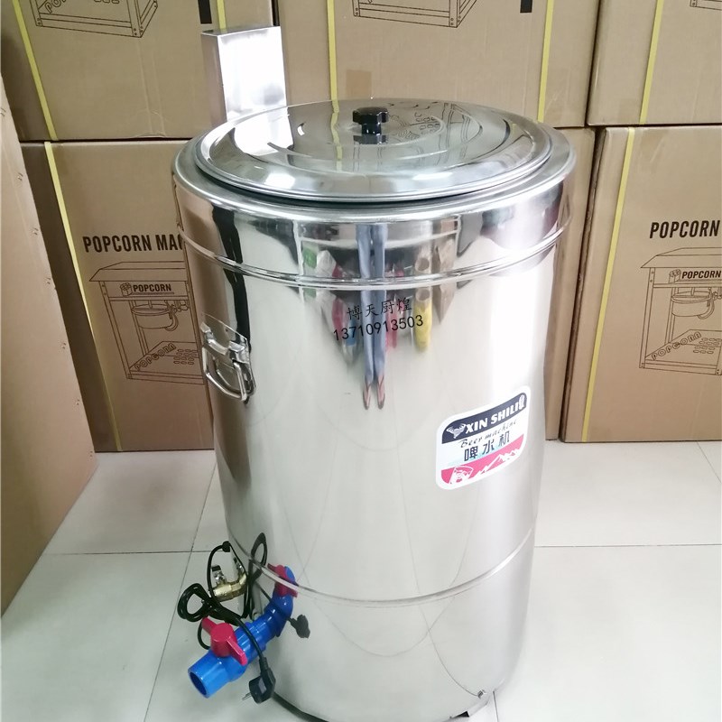 新世力啤水机商用洗肉机解冻机肉类清洗机啤肉机洗菜机排骨啤水机