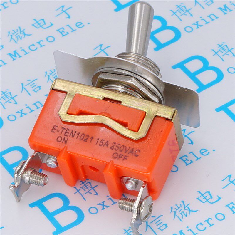 E-TEN1021 钮子开关 摇头摇臂开关 2脚2档 15A/250V