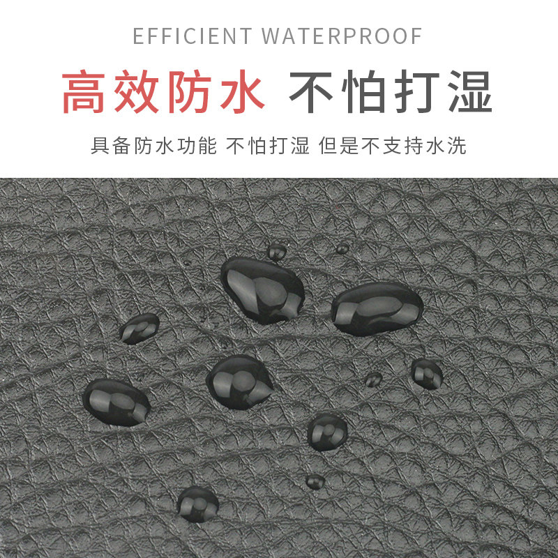 皮沙发修补贴皮革自粘贴皮具椅子修复固定贴花防滑翻新补丁贴皮贴