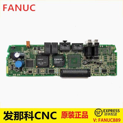 A20B-2101-0890 法兰克FANUC发那科主轴侧板原装正品新电路板配件