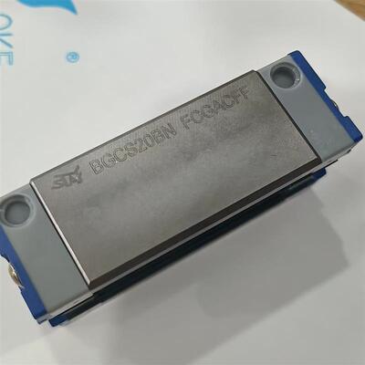 STAF 滑块 BGCS20BN