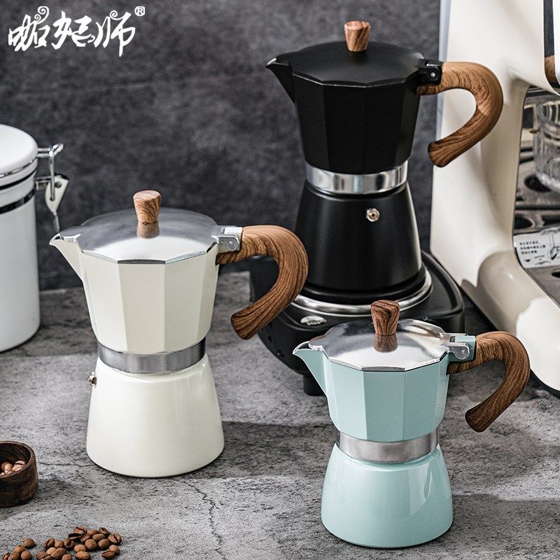 摩卡壶不锈钢咖啡壶意式手冲小型家用浓缩煮咖啡电陶炉户外便携式