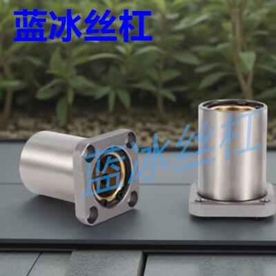 无油衬套OGF01/02/31/32/61/62-D6 8 12 13 16 20 25 30 35 40 50
