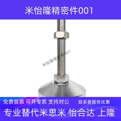 替怡合达WAD32/36-D60/80/100/120-M12/16/20/24/30-L100/125/150