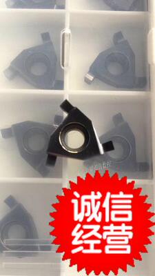 台湾黛斯卡DESKAR数控刀片16IR/EL 1.5 LDA和16ER/IL 1.5 LDA