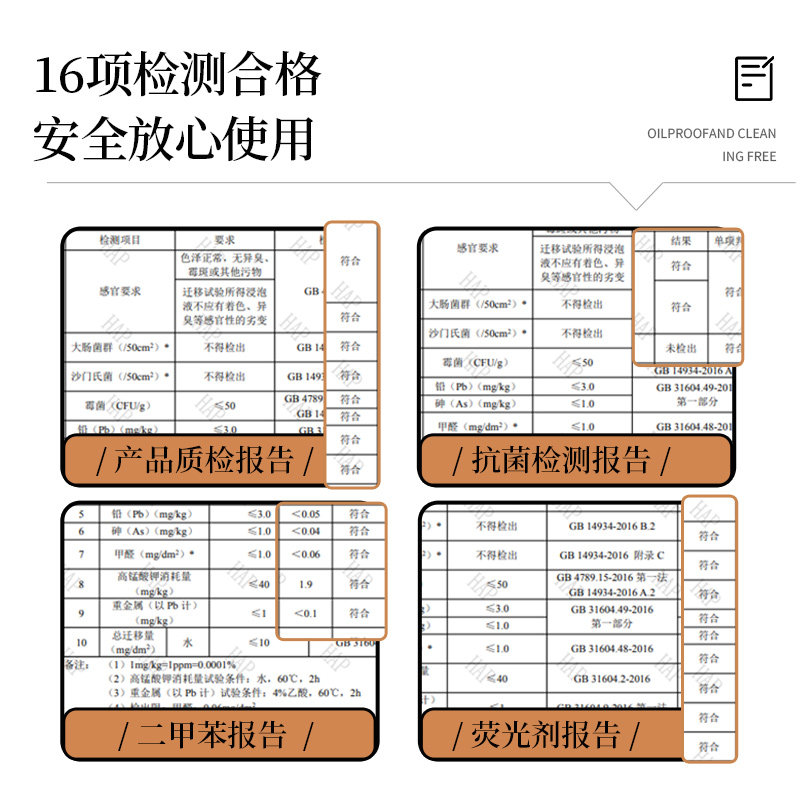蒸笼纸蒸包子的纸垫蒸笼垫子食品专用蒸锅馒头屉布油纸不粘一次性