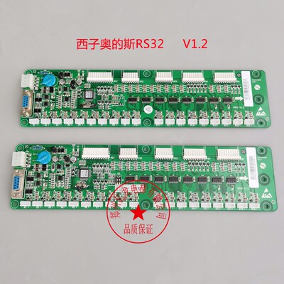 全新西子奥的斯轿厢通讯板DBA26800J杭州西奥地址板RS32板DAA配件
