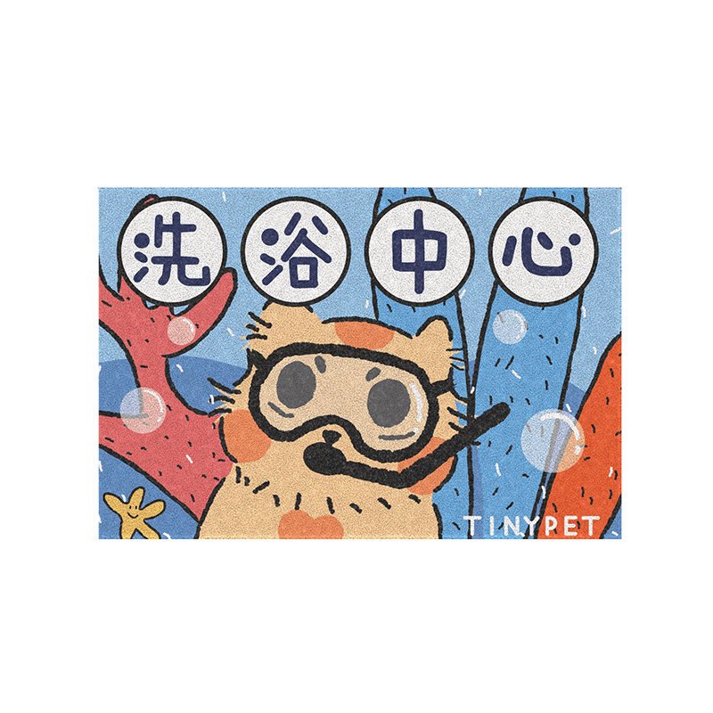 猫砂垫防带出蹭脚垫猫砂盆垫猫笼脚垫防溅落砂垫宠物餐垫猫粮碗垫