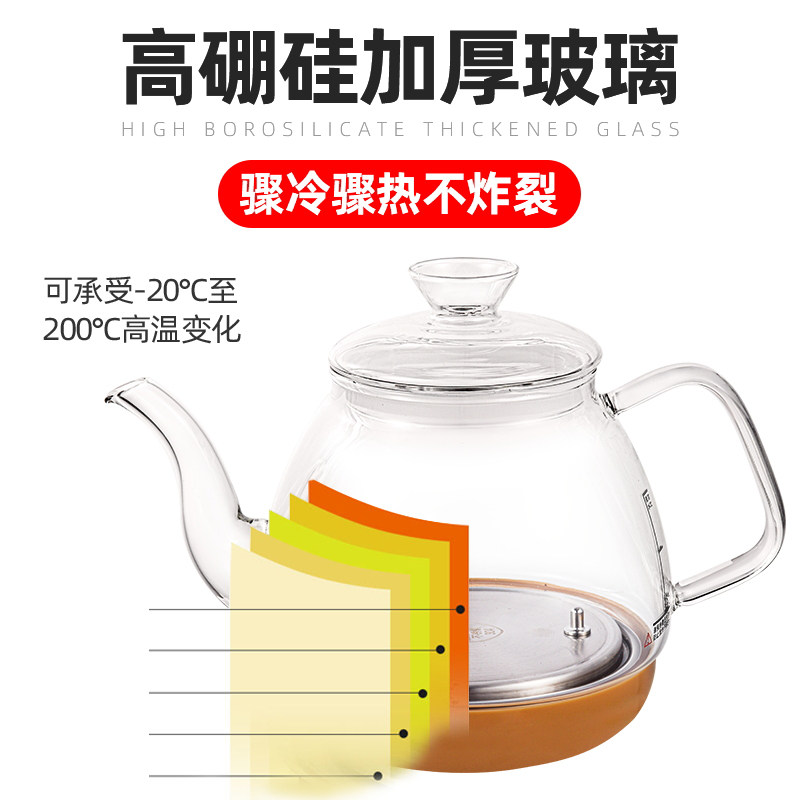 茶吧机水壶单个泡茶全自动茶吧机茶台烧水壶茶吧壶水壶通用配壶