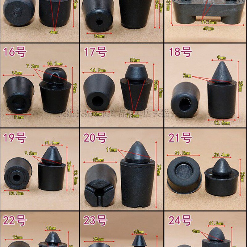 汽车缓冲胶块机盖引擎盖减震胶后备箱车门开关橡胶垫胶墩