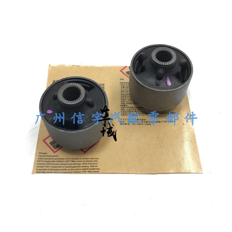 适用雷克萨斯ES240 ES250ESS300ES350全车底盘胶套摆臂后羊角胶套